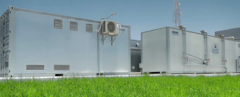 Membrane Bioreactors (MBR) - Water and Wastewater Treatment