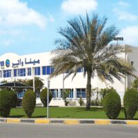 MENA WATER FZC – Water and Wastewater Treatment